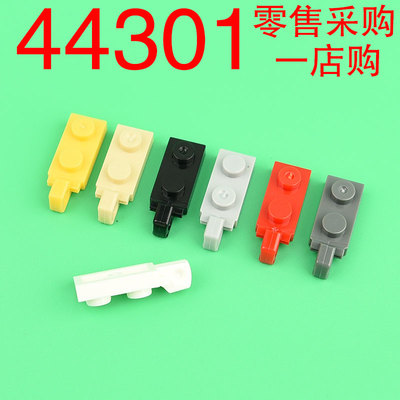 单侧积木华志益智玩具