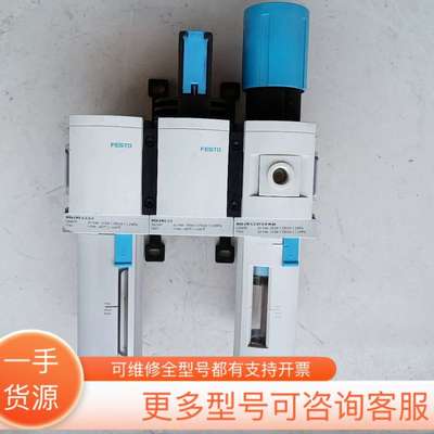 议价MS6-LFR-1/2-D7-E-R-M-A4 526490