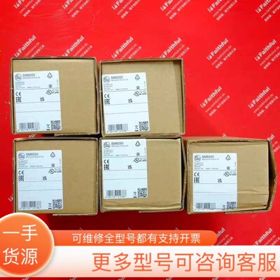 议价IFM SM6050 易福门电磁计 SMR12GGX