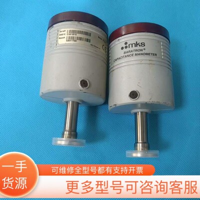 议价MKS真空计626A11TDE售，10Torr功能好，需