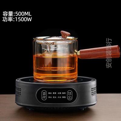 2025新款蒸煮一体茶壶不挑壶电陶炉烧水壶耐高温玻璃煮茶器套装