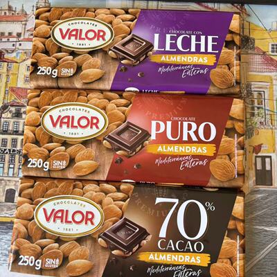 旺购上品 西班牙代购 VALOR PURO ALMENDRA 乐薇杏仁纯黑巧克力