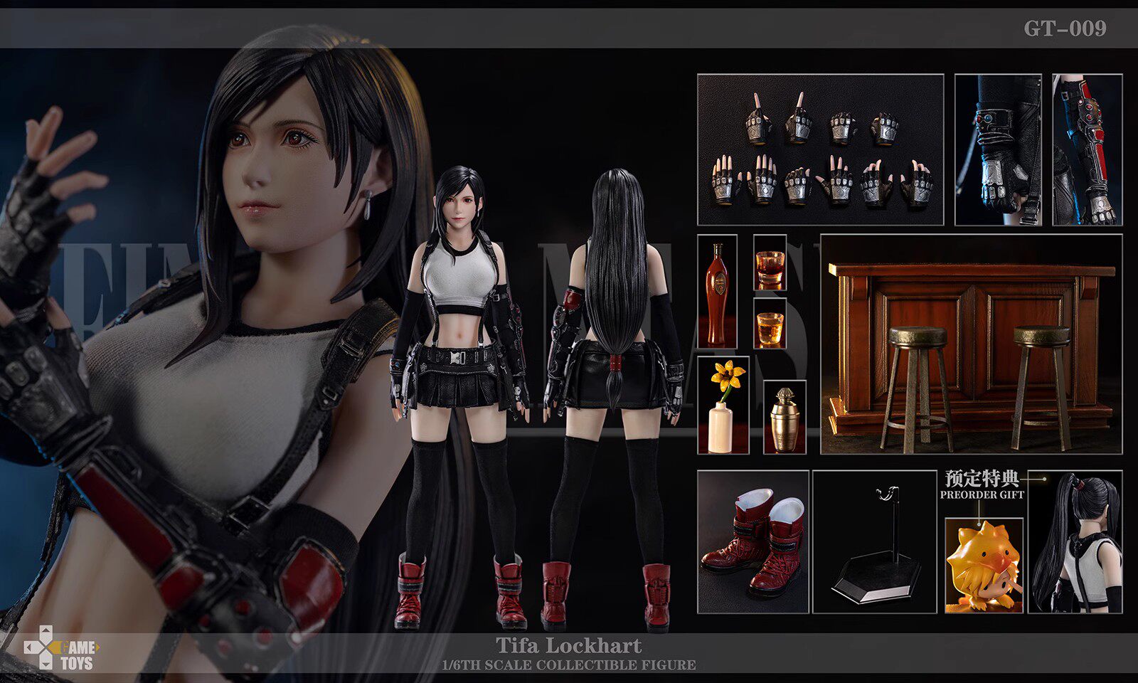 接单 GAMETOYS 1/6 GT-009格斗女神 TIFA蒂法可动女兵人偶_虎窝淘
