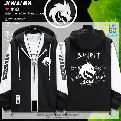 2026新款cs2游戏绿龙战队DONK签名队服同款防晒衣夏季男外套上衣