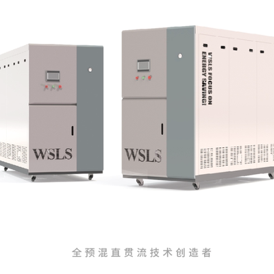 0.5吨全预混蒸汽发生器韦赛力斯