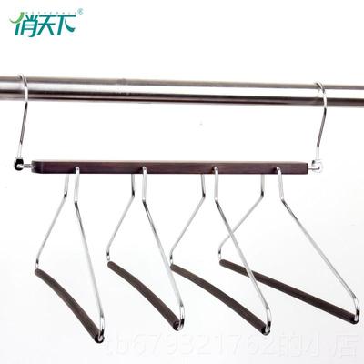 高档俏天下多多功衣架层裤架挂裤衣柜衣架收纳能架子多层折叠裤挂