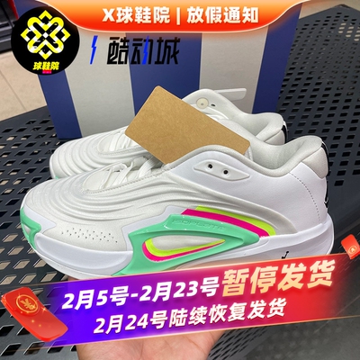 Nike耐克Jordan Luka 3 PF东契奇3男子透气运动篮球鞋HQ5055-107