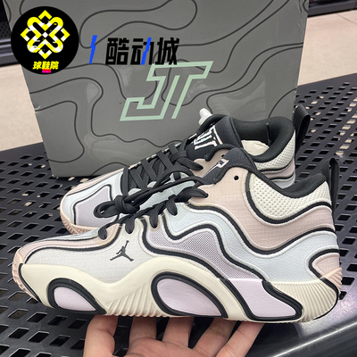 Nike耐克TATUM 3 PF塔图姆3男子中帮运动休闲篮球鞋FZ6601-008