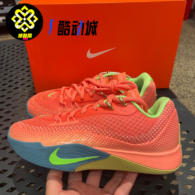 Nike耐克S.T. FLARE男子运动休闲气焰实战耐磨篮球鞋HF0232-602