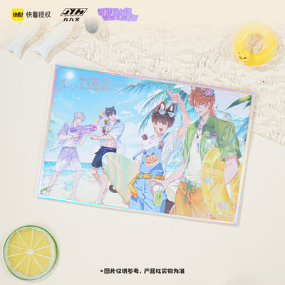 说谎小狗吧唧打卡棒盲盒