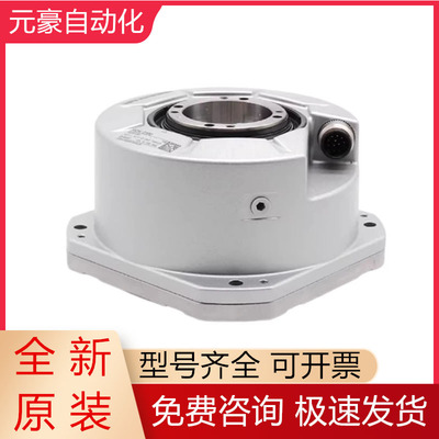 海德汉编码器全新原装质保一年