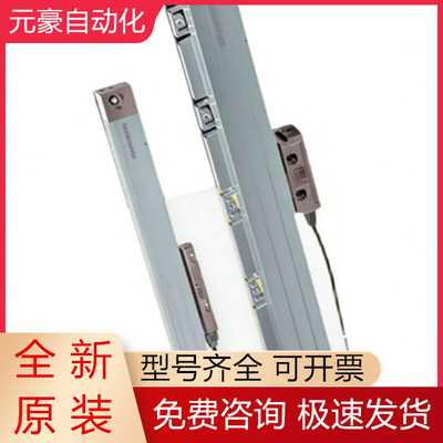 海德汉读数头全新原装质保一年