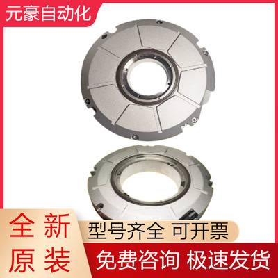 海德汉编码器全新原装质保一年