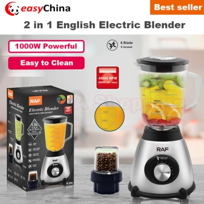 2in1StainlessSteelBlender