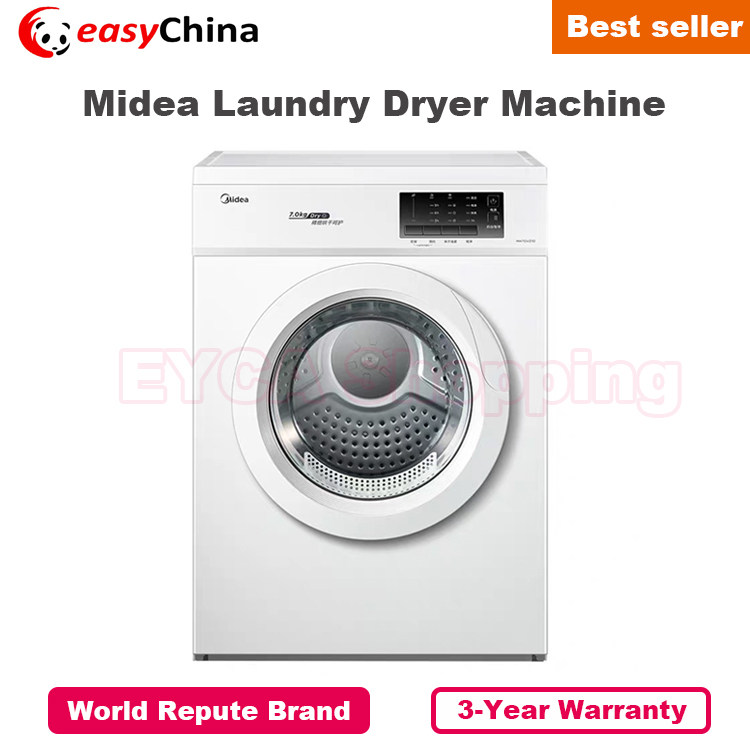 Midea Laundry Dryer Clothes Dryer Machine Exhausting Type_虎窝淘