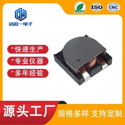 扁平线耦合共模电感ETQP1H0R6BFA ETQP1H1R0BFA三脚电感 替代