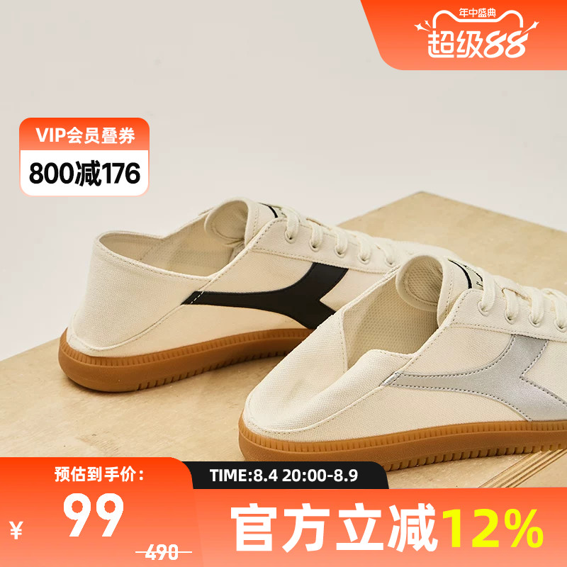diadora/迪亚多纳休闲懒人鞋一脚蹬情侣舒适帆布鞋Saunter SLIPON