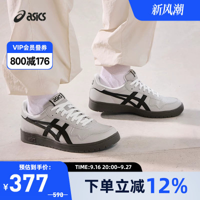 亚瑟士中性潮流运动休闲鞋