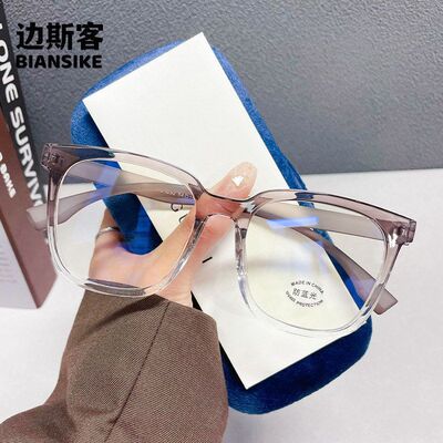 30169新款TR超轻无螺丝大框防蓝光男女同款平光镜 网红潮可配镜