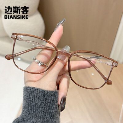 30380新款TR框眼镜高级感男女款素颜韩系防蓝光平光眼镜可配度数