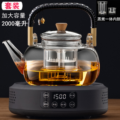 全玻璃蒸煮茶壶大容量电陶炉套装
