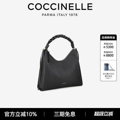 可奇奈尔BOME25新款女式背提包