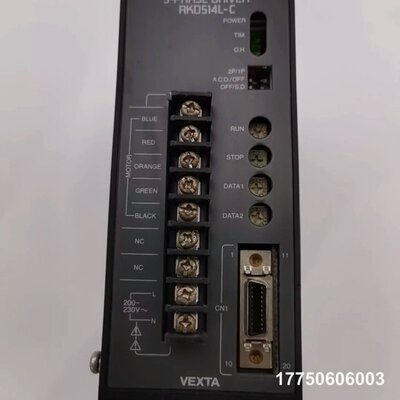VEXTA/东方马达 5-PHASE DRIVER RKD5