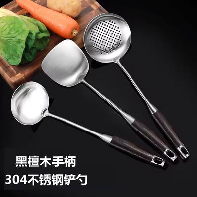 巢所304不锈钢铲勺高档美观耐用