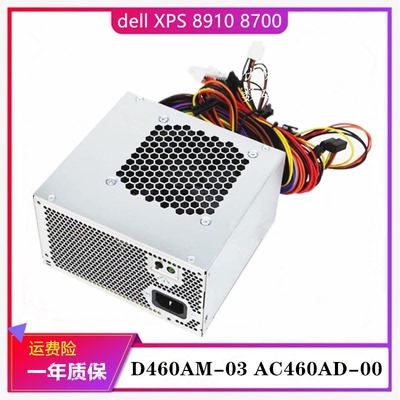 AC460AD-0/01WC1T4GJXN1电源