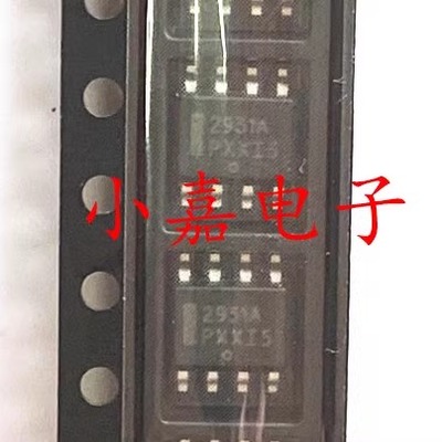 LM2931ADR2G质量保证包上机