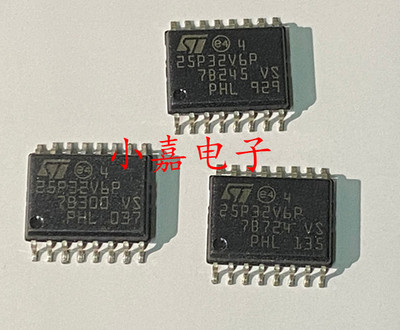 25P32V6P 25P32V6G M25P32-VMF6TP 封装SOP16 质量保证 包上机