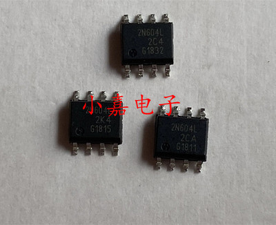 BSO604NS2 丝印2N604L MOS场效应管 封装SOP8 质量保证