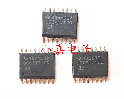 UCC21710QDWRQ1 UCC21710Q 封装SOP16 隔离式栅极驱动器 质量保证