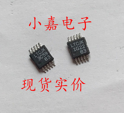 LTC3805EMSE LT3805 丝印LTCJK 封装MSOP10 现货可直拍