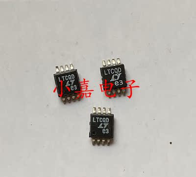 全新 LTC2850IMS LTC2850IMS8 丝印LTCQD MSOP8封装