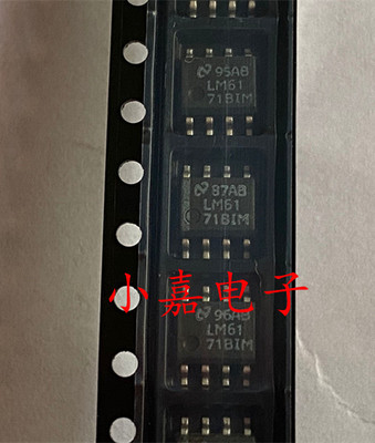 LM6171BIM 运算放大器  封装SOP8 LM6171AIM 质量保证