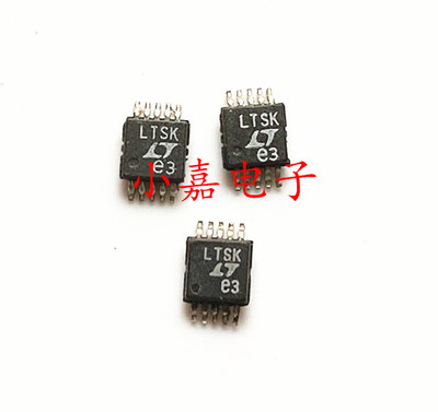 全新 LTC3402EMS LTC3402 丝印LTSK MSOP10 直流转换器  质量保证