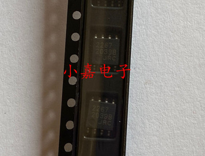 全新NJM2267M NJM2267 JRC2267 丝印2267 放大器芯片直拍质量保证