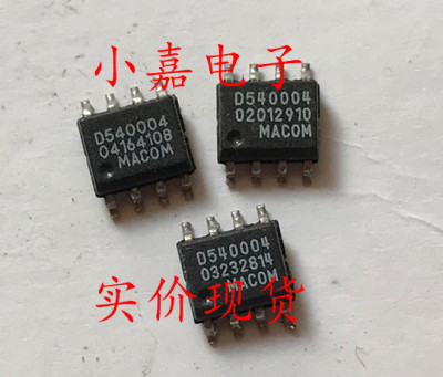 MD54-0004TR 丝印D540004 封装SOP8 现货可直拍