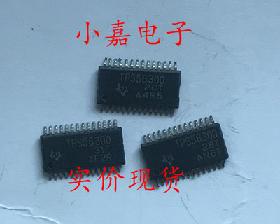 TPS56300PWP TPS56300 封装TSSOP28 电源控制器 现货可直拍