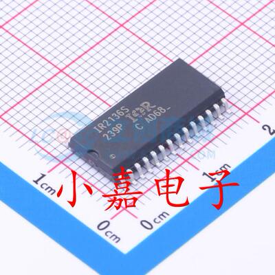 IR2136STRPBF质量保证包上机