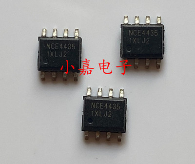 NCE4435 SOP-8 -30V/-9.1A P沟道 MOS场效应管 质量保证