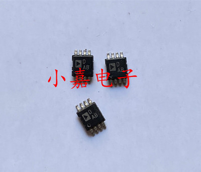 AD5321BRMZ AD5321BRM 丝印DAB 封装MSOP8 质量保证 包上机