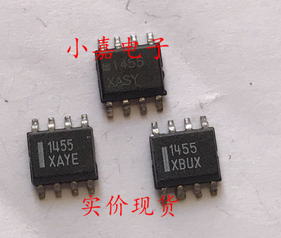 MC1455BDR2G 封装 SOP-8 计时器/振荡器 贴片逻辑芯片 现货可直拍