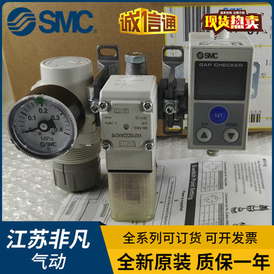 SMC原装传感器ISA3-GCP-1B-L1 GCN HCP HCN 1LB M1LB L1L2 R1 R2