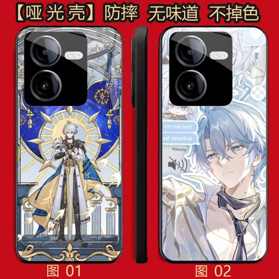 白厄 适用 OPPO K11/8 pro/Reno7 se/K11X/13/A3i/A5/Y100i/Y100T/Y200/Y78T/realme GT6/se/Plus手机壳