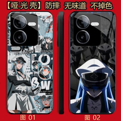 斩赤红之瞳 适用 OPPO K11/8 pro/Reno7 se/K11X/13/A3i/A5/Y100i/Y100T/Y200/Y78T/realme GT6/se/Pl手机壳