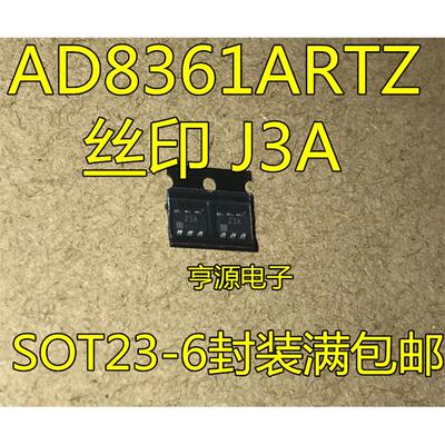 AD8361ARTZ丝印JSOT23-