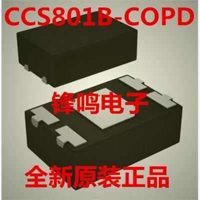 CCS801B-COPDR全新原装