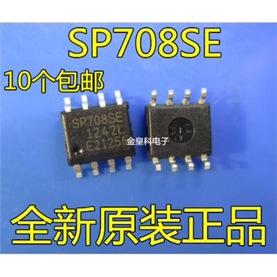 【非国产】全新原装进口